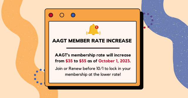 2023 AAGT Membership Rate Increase - Need to Know - Arizona Association ...